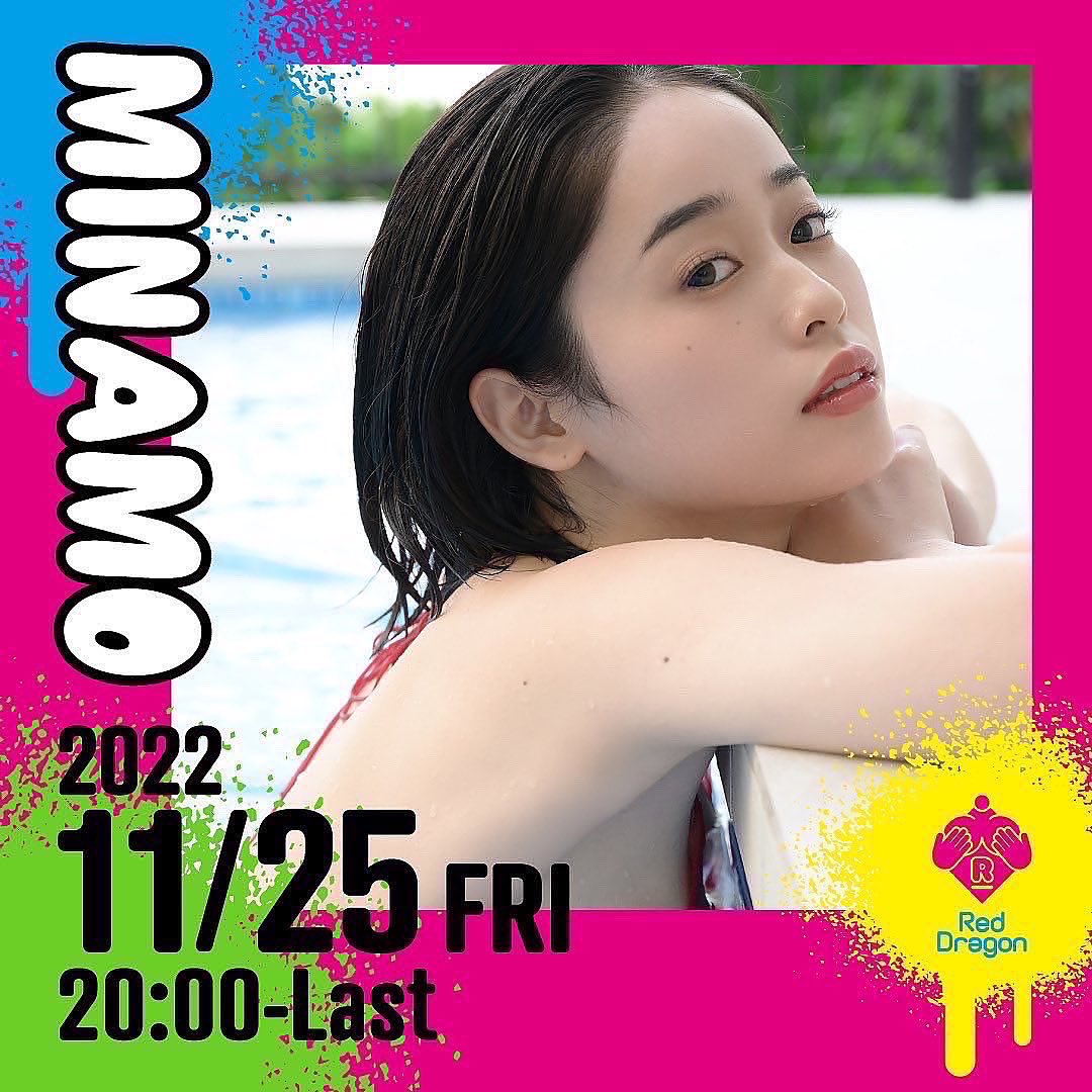 六本木 セクシー女優キャバクラレッドドラゴン on Twitter: "Red Dragon 11月のイベント 1日限定キャバ嬢 MINAMOさん 11月25日(金)20:00～ サインや ...