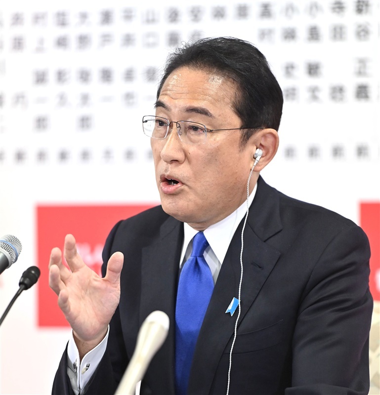 引退ニュース速報 on Twitter: "「厳しい局面はまだまだ続く」嘆きも 岸田首相、3閣僚辞任を陳謝（西日本新聞） - Yahoo!ニュース - Yahoo!ニュース / https ...