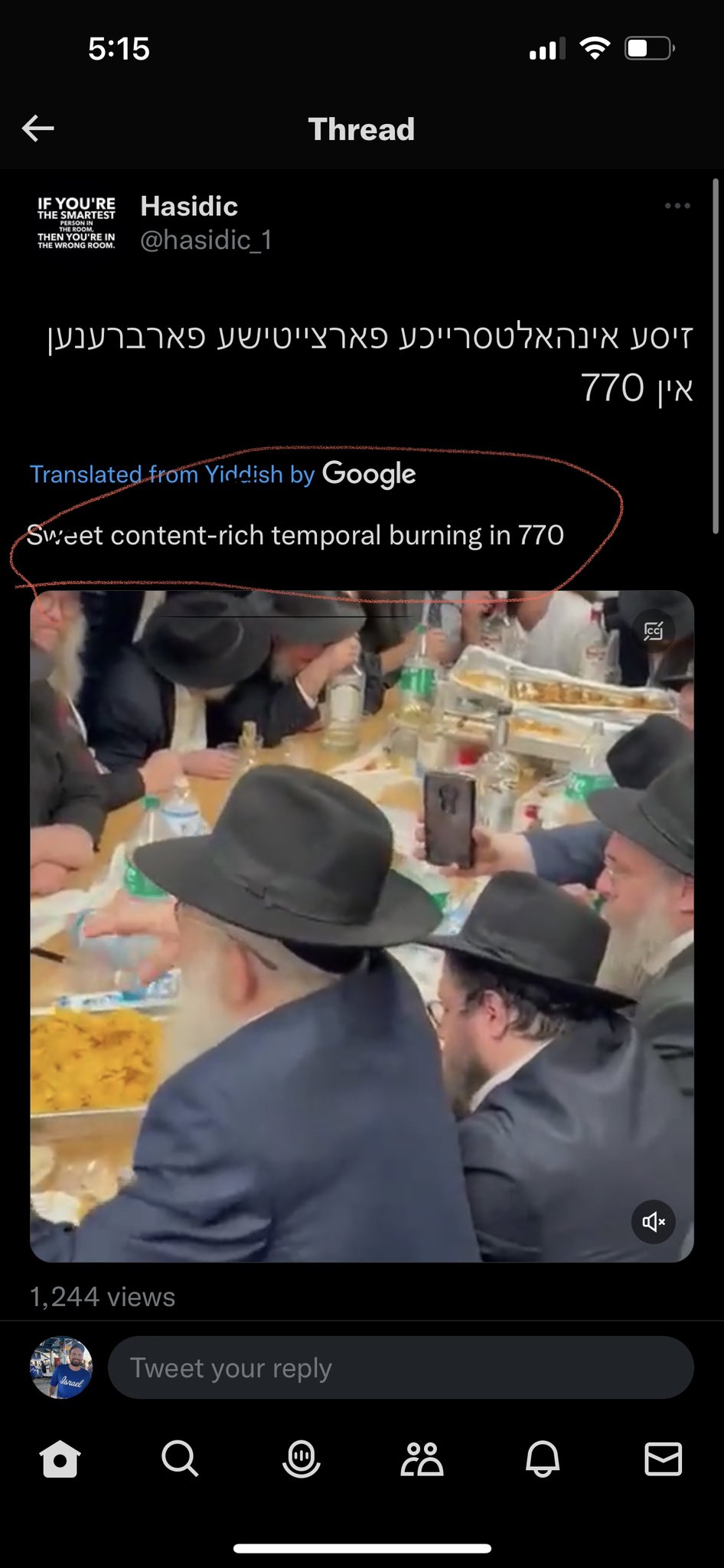 Hasidic on Twitter: "זיסע אינהאלטסרייכע פארצייטישע פארברענען אין 770 https://t.co/1vpMzO26Pc ...
