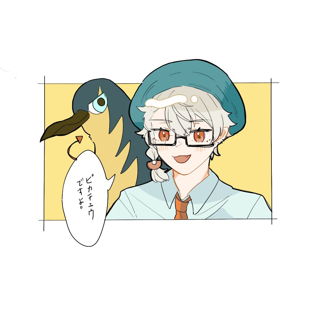 「#Vtuberバトルロワイアル2 #KuzuArt #かな絵 #ルーブルひなた #りりむとおえかき 最高 」3AM (実習&論文中)の漫画