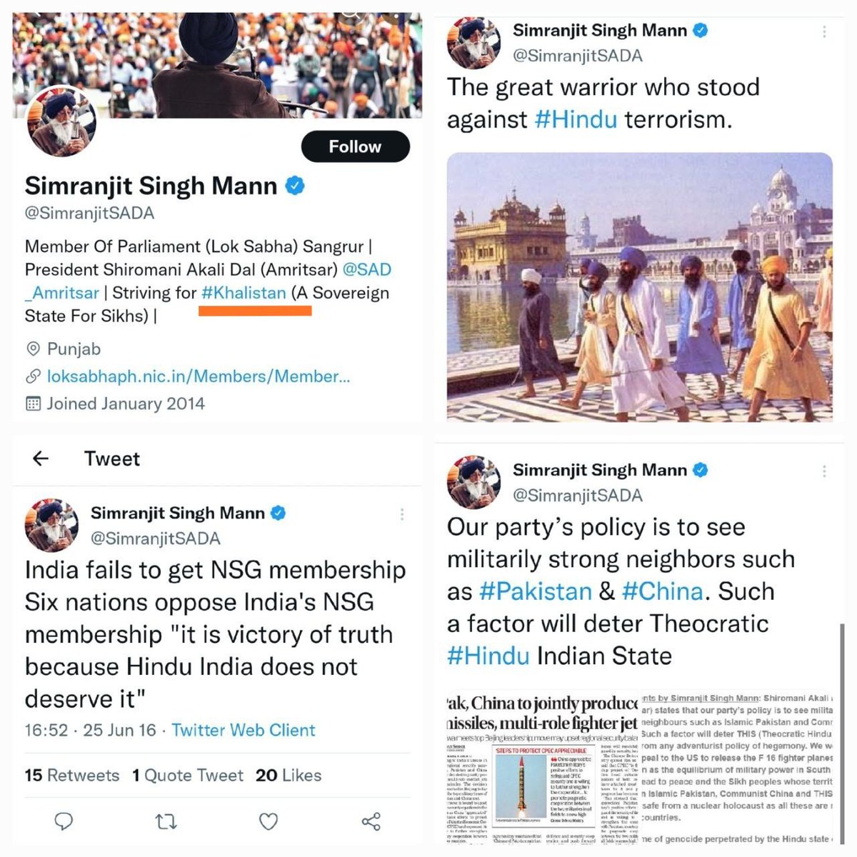 1) Simranjit Singh Mann, Member of Parliament from Sangrur in Punjab ...