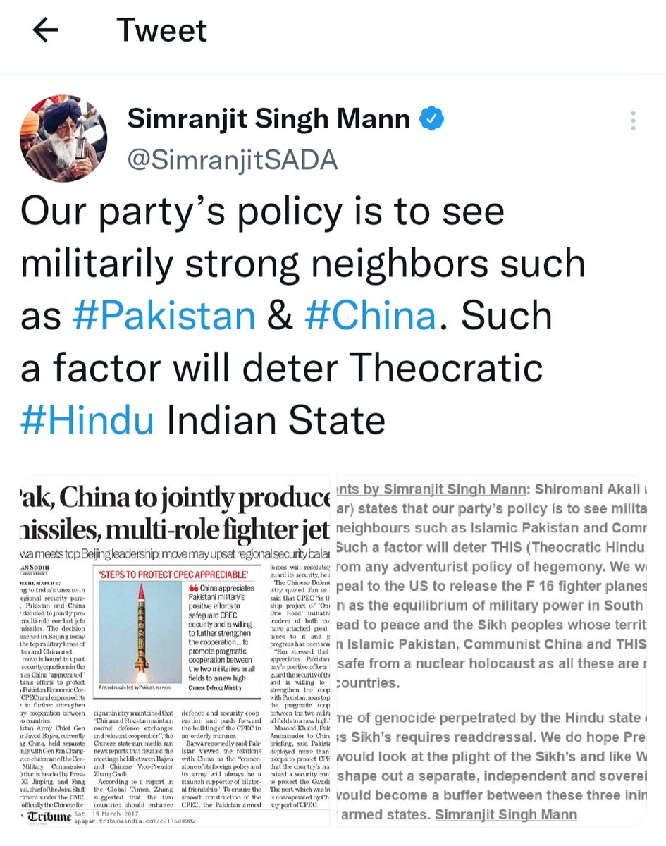 Anshul Saxena on Twitter: "RT @AskAnshul: 3) Policy of Simranjit Singh Mann, Member of Parliament."