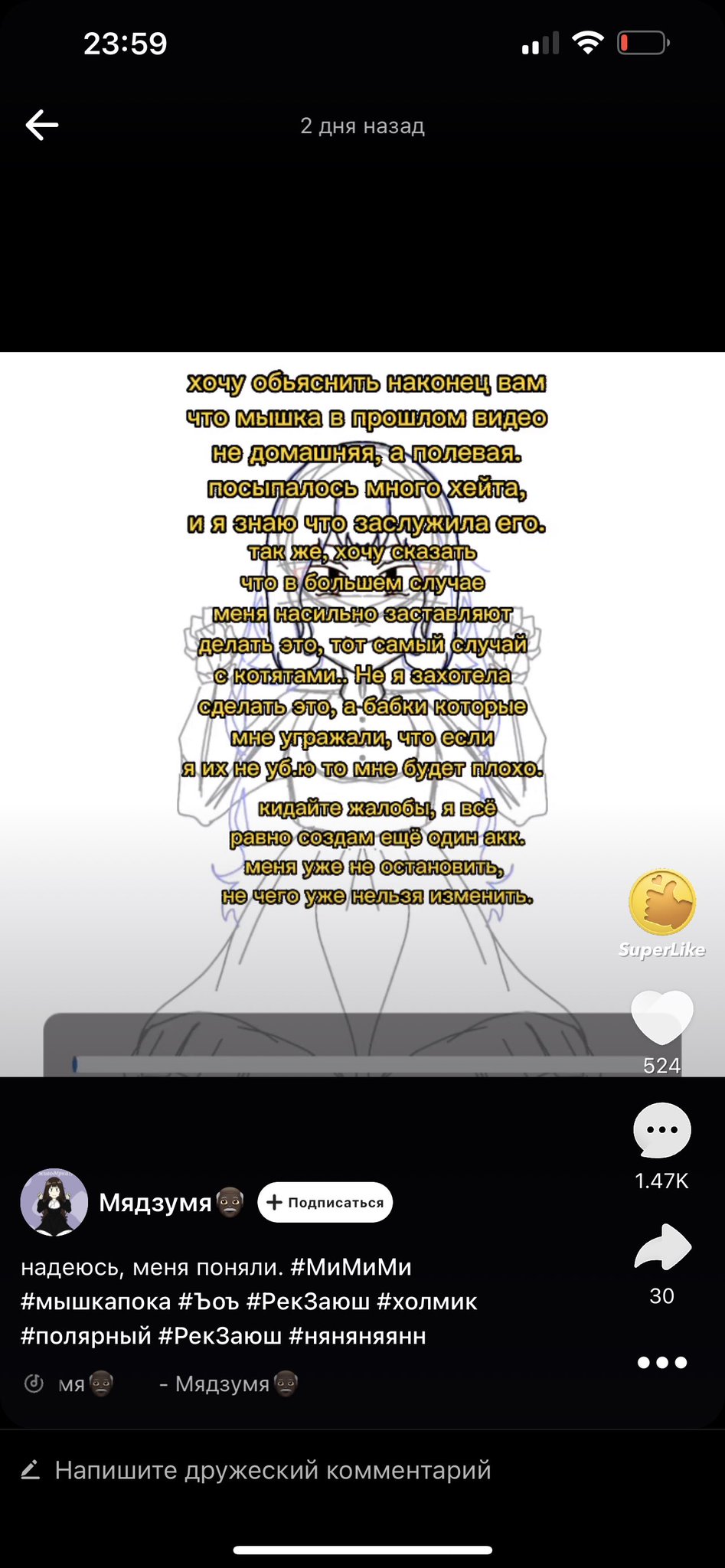 null on Twitter: "я в ахуе https://t.co/2dqZQSLpzE" / Twitter