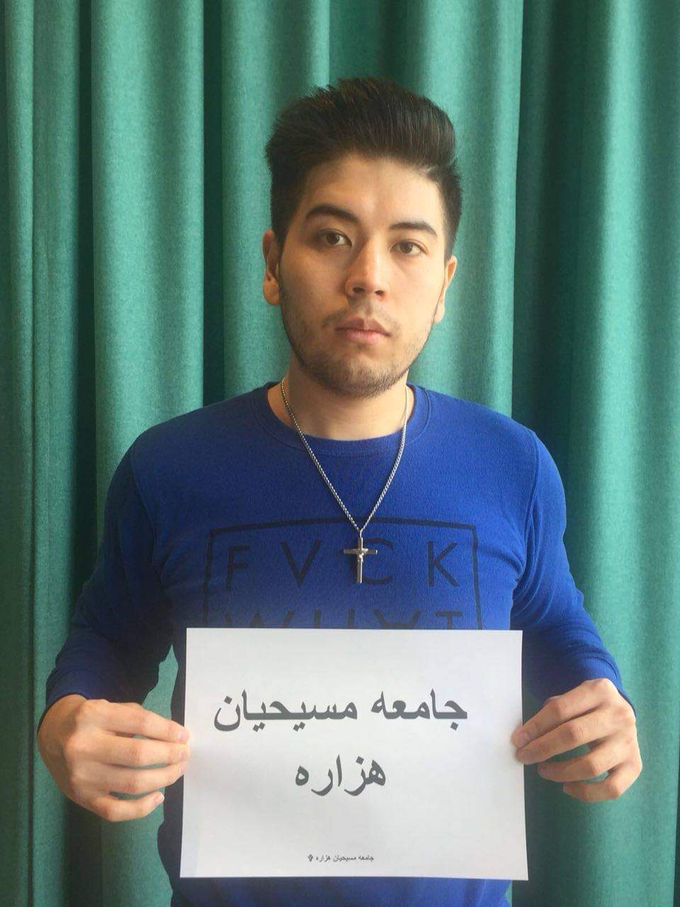 علی اصغر تیموری 🇦🇫 On Twitter افغانها که اسلام را با ویزا عوض کردند