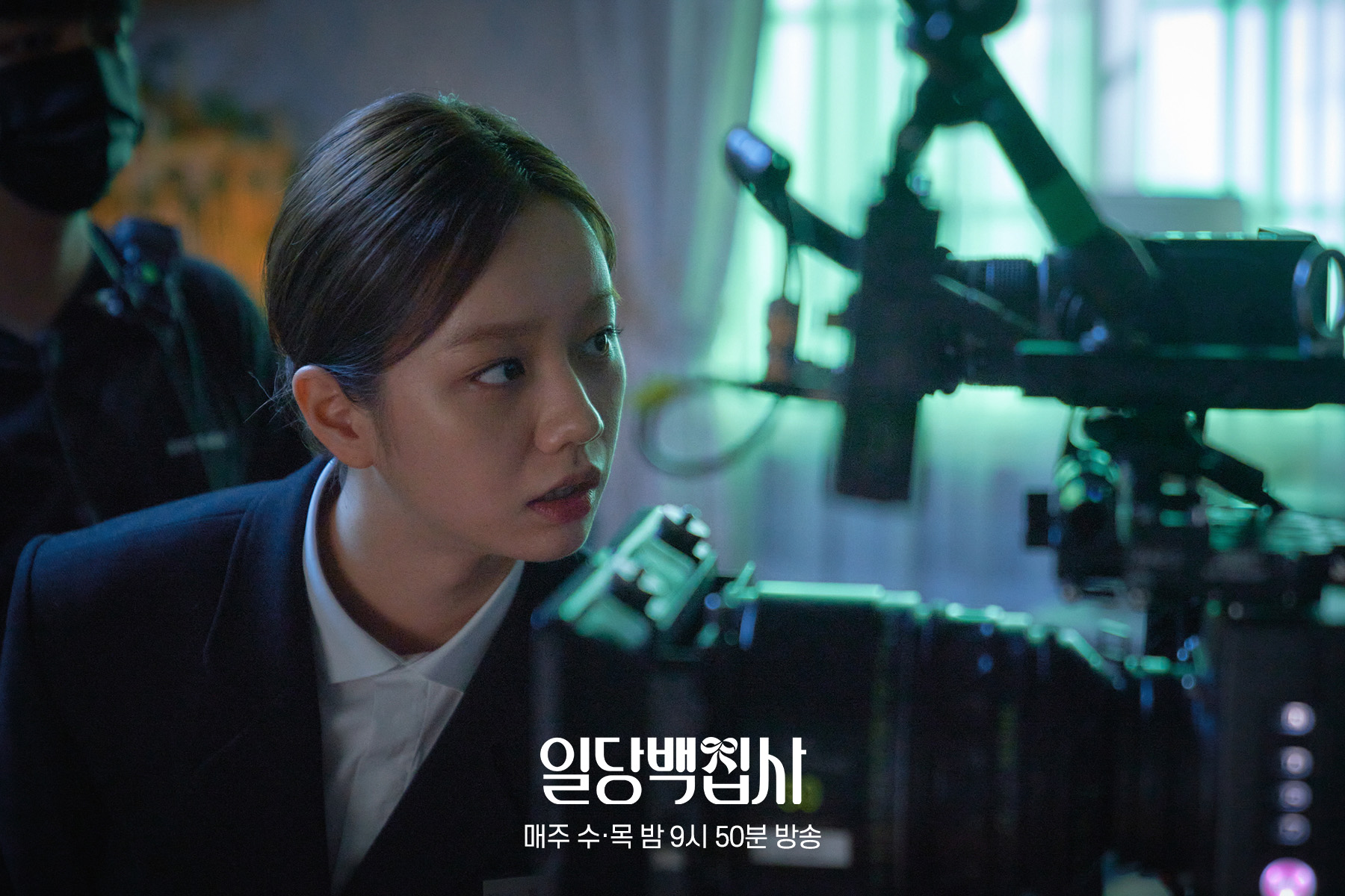 MBC DRAMA on Twitter: "https://t.co/P7Z446DGJa" / Twitter