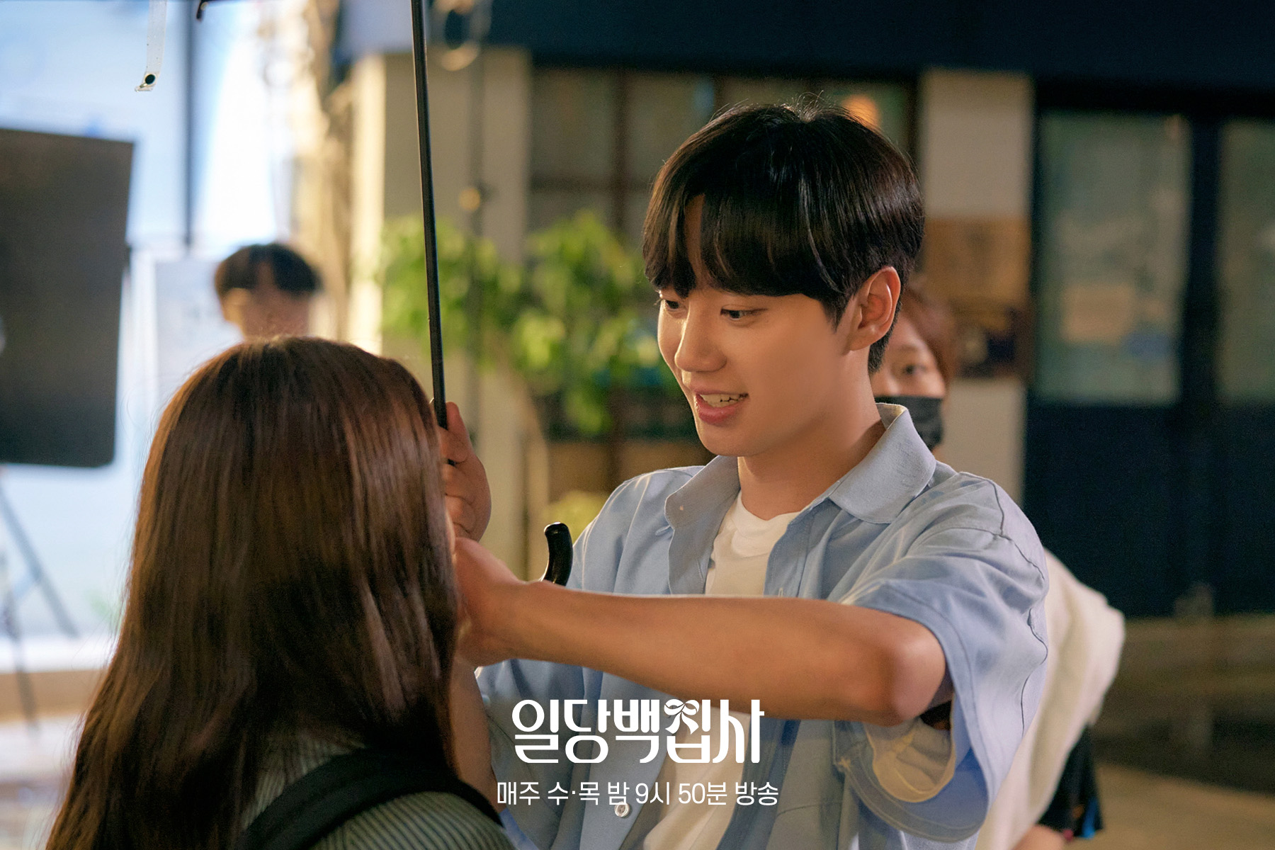 MBC DRAMA on Twitter: "https://t.co/P7Z446DGJa" / Twitter