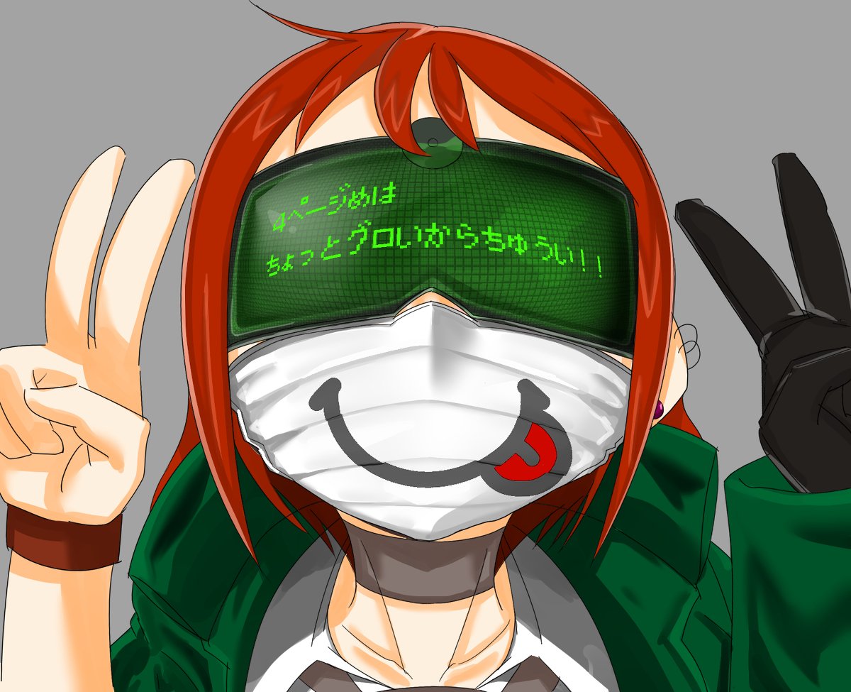 鬼原仙＠筋肉赤褐色👹クリエイティブvtuber On Twitter 古いhdd触ってたら懐かしい絵出てきた 4年前の絵を描き始めて少し