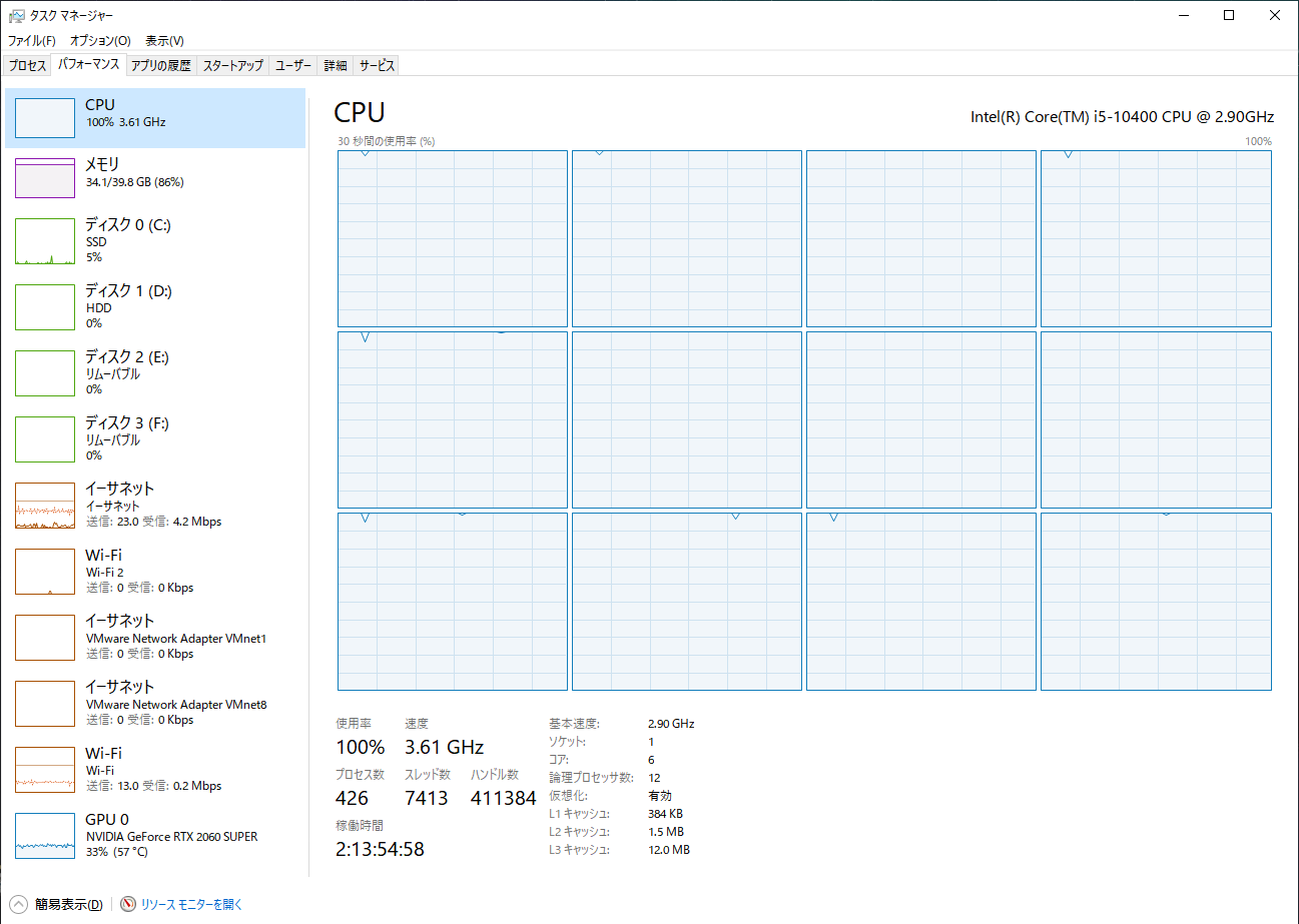 【LR】ゆゆっち【クリサポ YUYUTTI】@実況者@歌い手@サーバー管理者@駆け出しプログラマー on Twitter: "@kuroneko6423 omosugitekiresouha ...