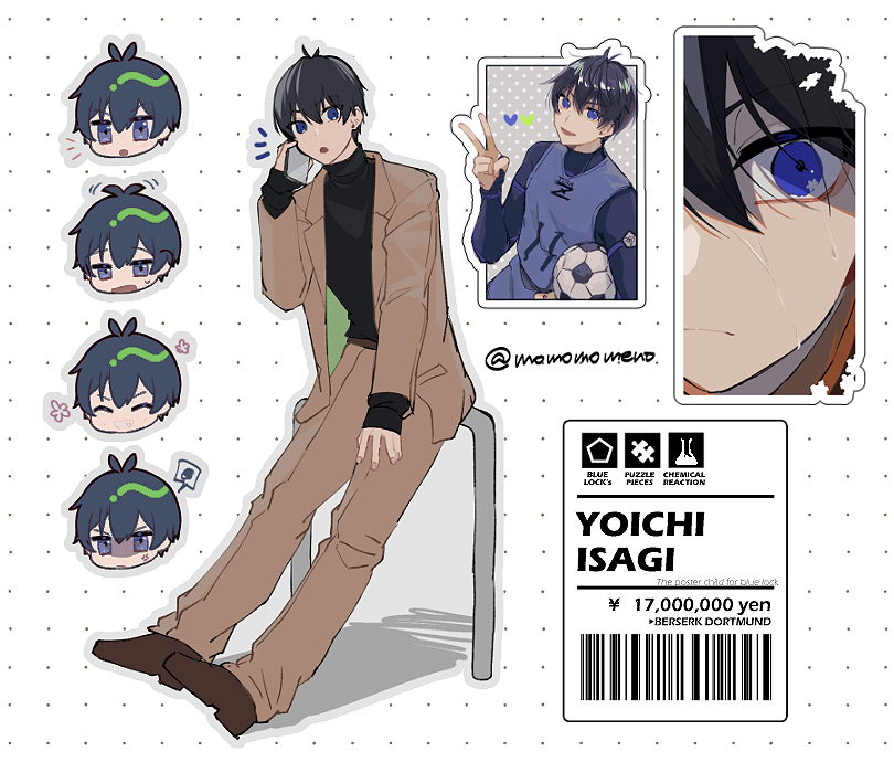 ももめの＊南2/な52b＊青エゴSP2022 on Twitter: "isg詰 https://t.co/mz2HRxmPHC" / Twitter