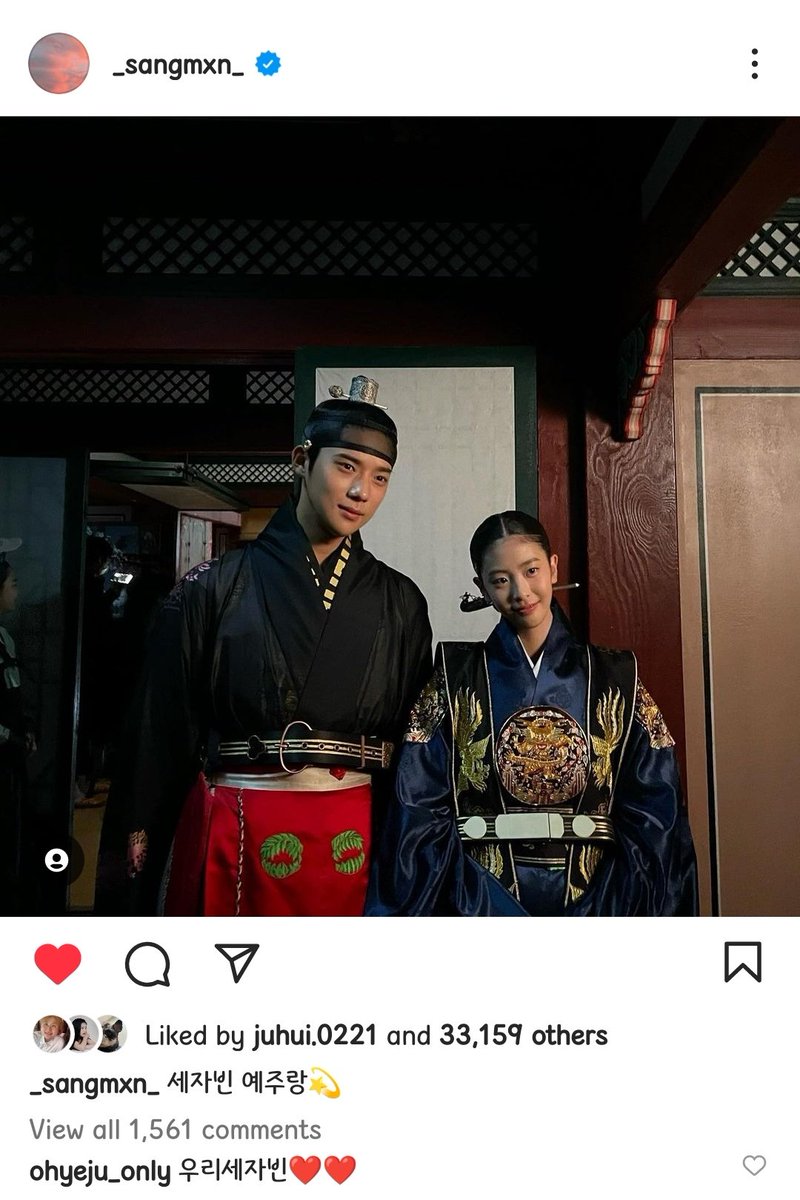 chacha (･ัε･ั ) on Twitter: "the caption . . . not 'with crown princess cheongha', but 'with ...