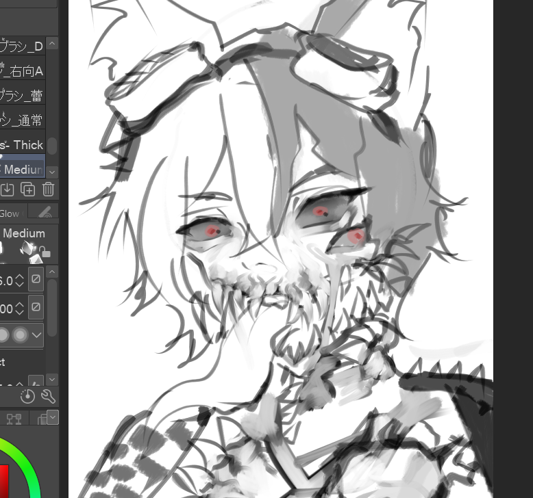 ayana ‹3 emergency commissions openの漫画