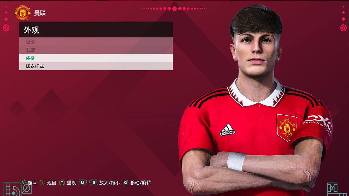 PES-FILES.RU on Twitter: "RT @DEANDREVIL03081: https://pes-files.ru/pes_2021_update_face ...