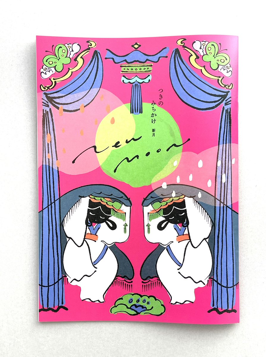 🌟NEW ITEM🌟】#COMITIA142 フルカラーイラスト集 第4」|HER🕯 3/19HARUコミ ︎フ08aのイラスト