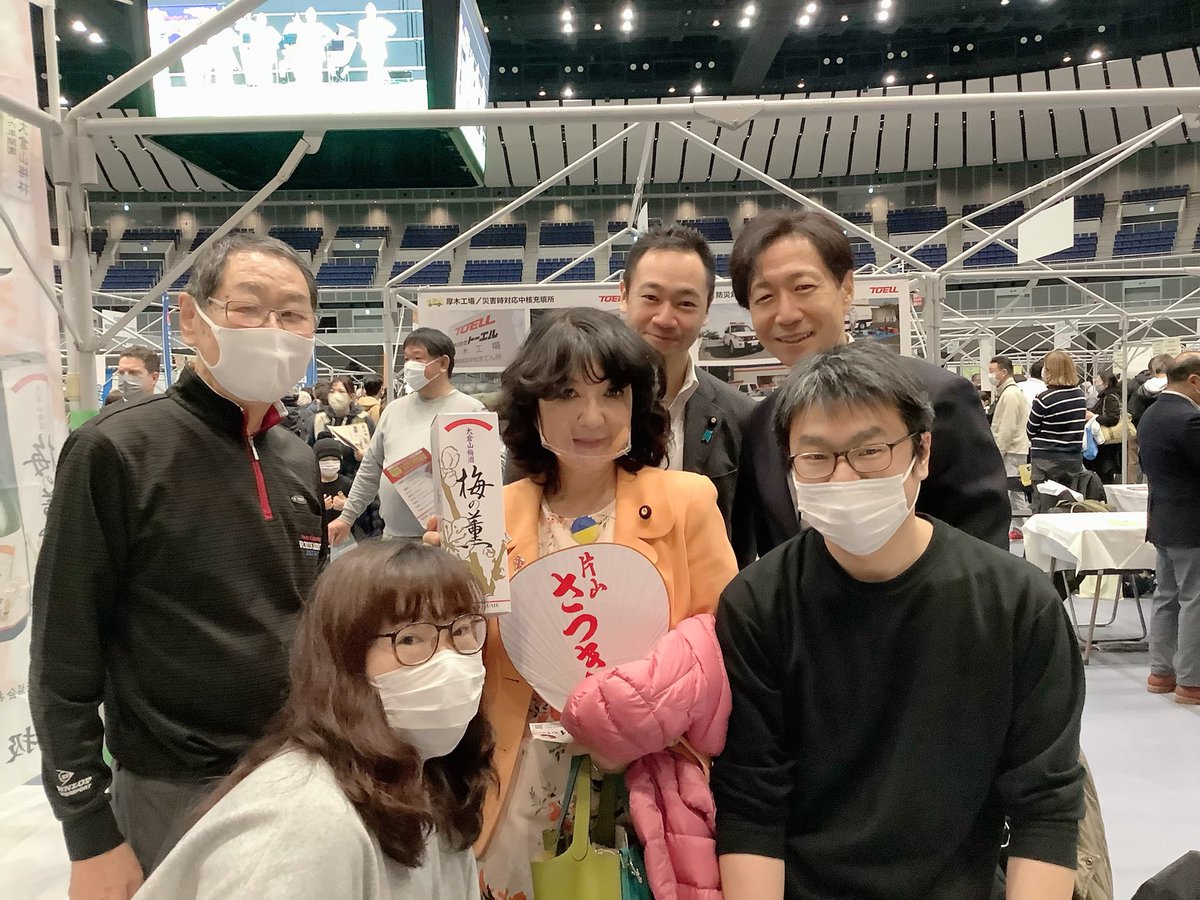 片山さつき On Twitter 政令市最大人口36万人、横浜市港北区ふれあい祭り、3年ぶり開催はアリーナの中!推薦団体資源循環のゆるキャラさん、横浜商工会議所支部、子育て支援g他、多くの