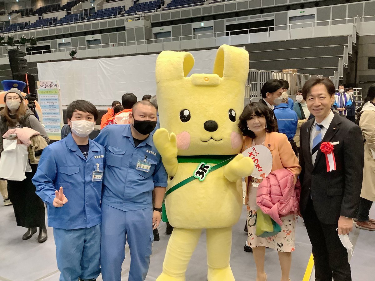 片山さつき On Twitter 政令市最大人口36万人、横浜市港北区ふれあい祭り、3年ぶり開催はアリーナの中!推薦団体資源循環のゆるキャラさん、横浜商工会議所支部、子育て支援g他、多くの