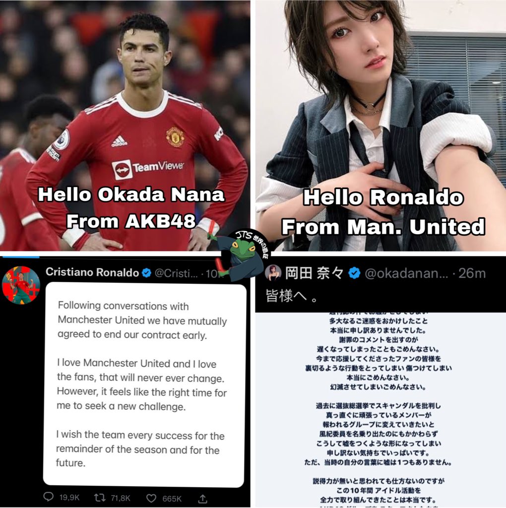 Jkt48 Terbaik Sedunia Jts On Twitter Aovmsnhvqx Twitter
