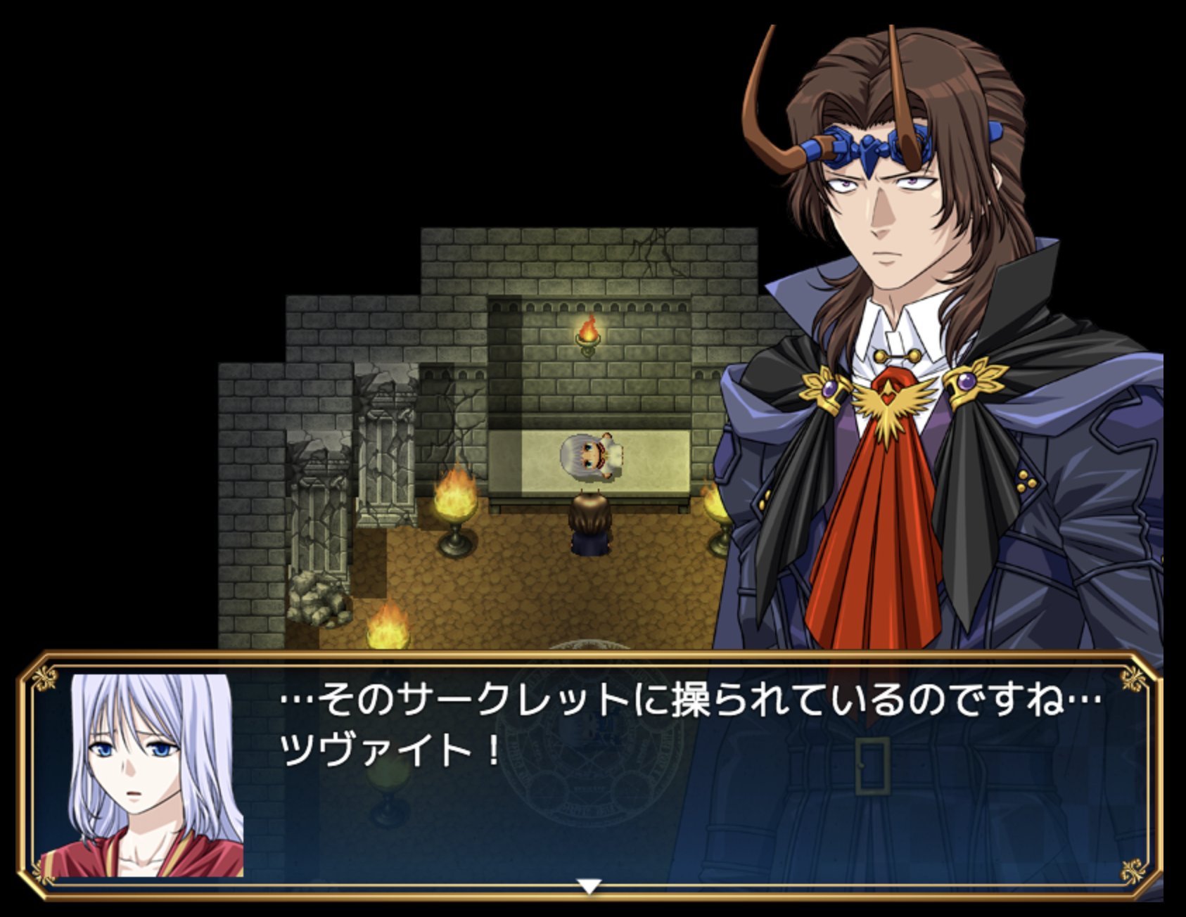 エレメンタルドラグーン公式 on Twitter: "イラストで綴る【エメドラ2】シーン152。 RPG『エメラルドドラゴン』 の続編作 【エレメンタルドラグーン -二つの光- RPG ...