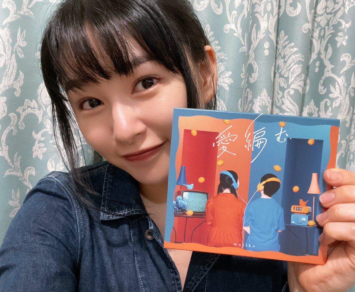 桜井日奈子 On Twitter Majikoさんのフルアルバム「愛編む」 どれも素敵で好きなのですが、 一押しは「ラブソング」という曲