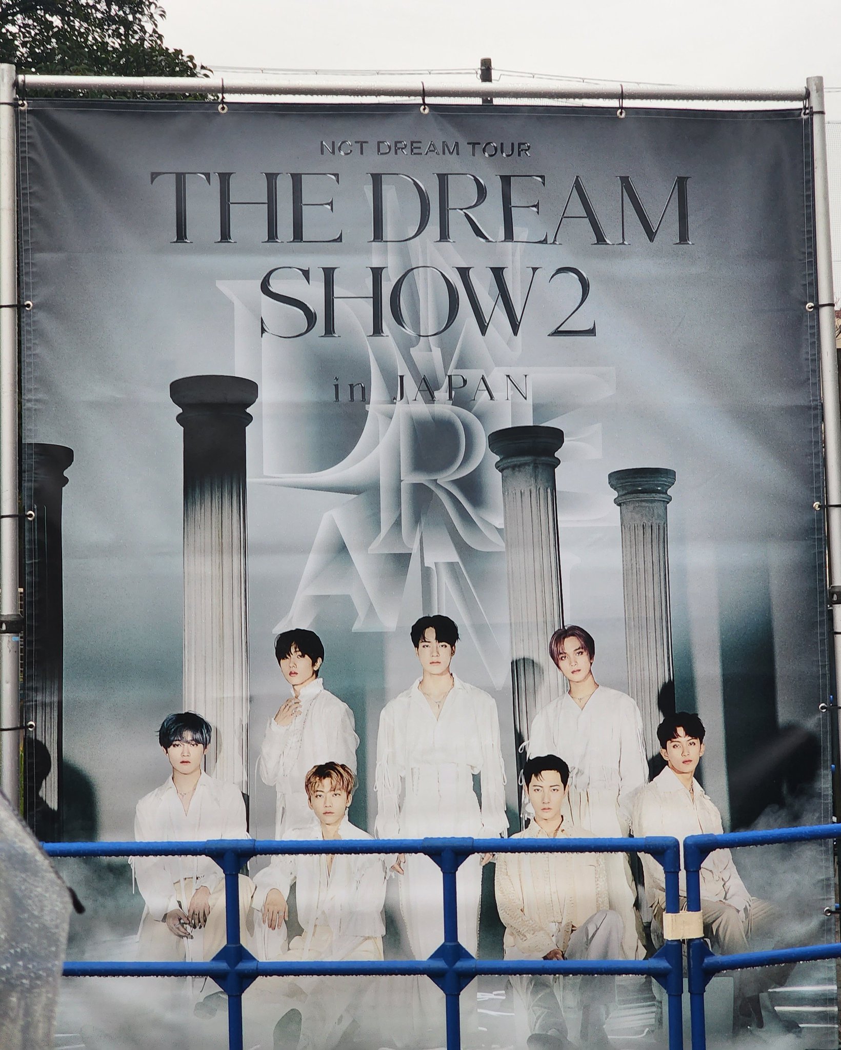 ♡94 on Twitter: " NCT DREAM NAGOYA ♡♡♡♡♡♡♡ https://t.co/Jd14OZ5OSt" / Twitter