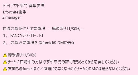 FANCY on Twitter: "https://t.co/CTT0v6zEbO" / Twitter