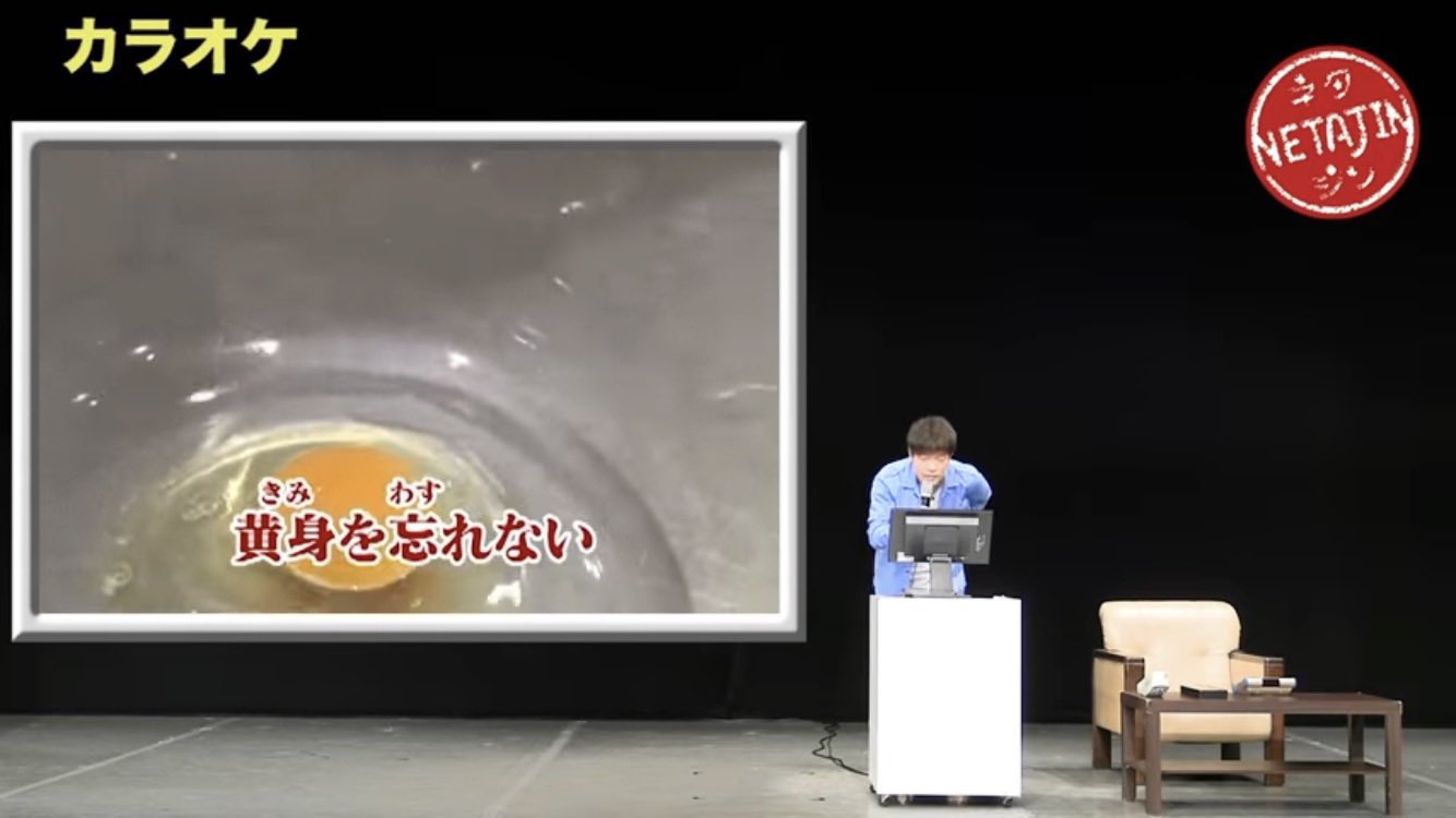 🎍栗松イアン🎍Happy New Year!! on Twitter: "@bozu_108 スピッツのチェリー🍒 https://t.co/q6Y5ZmyAeu" / Twitter