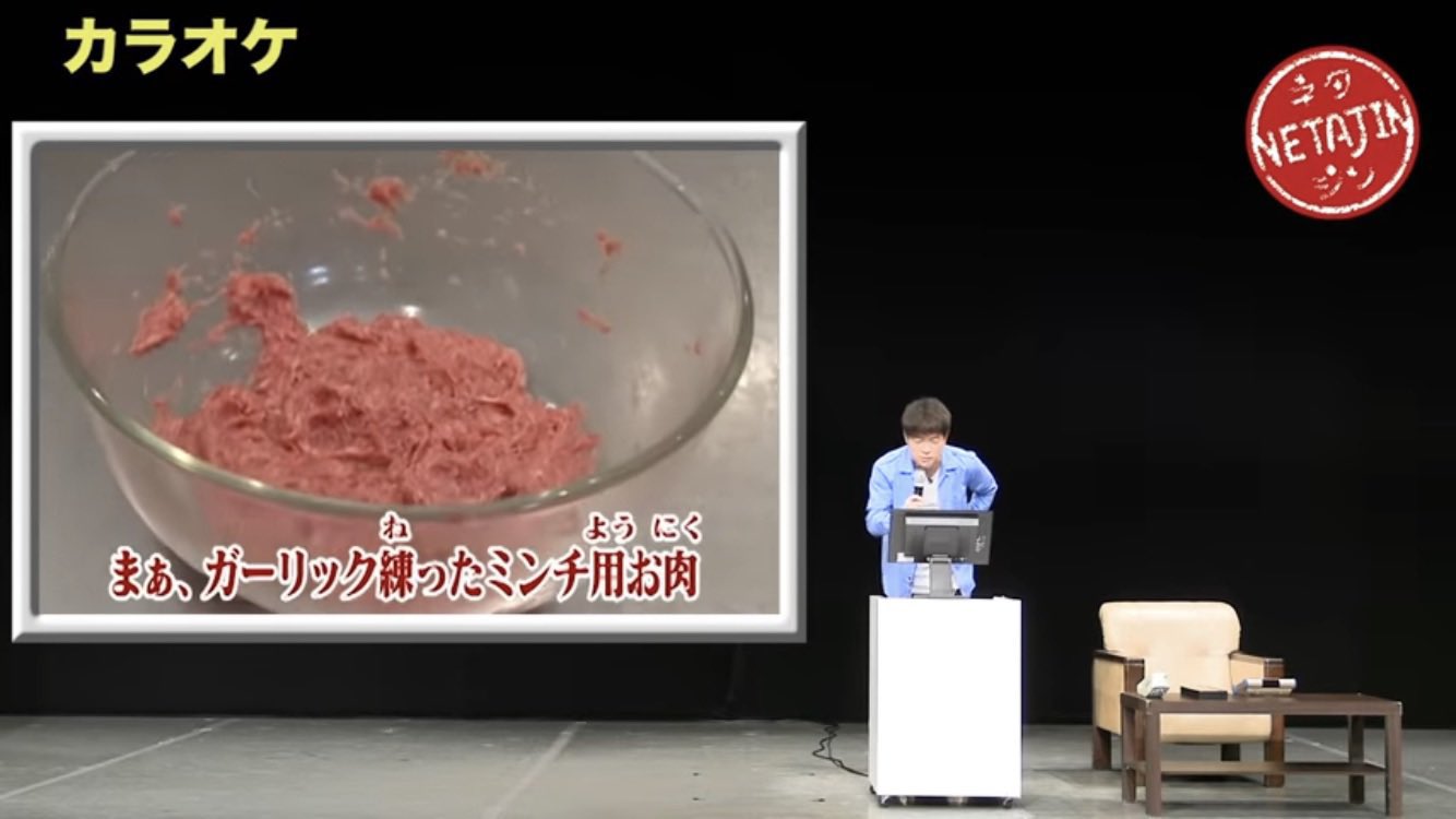 🎍栗松イアン🎍Happy New Year!! on Twitter: "@bozu_108 スピッツのチェリー🍒 https://t.co/q6Y5ZmyAeu" / Twitter