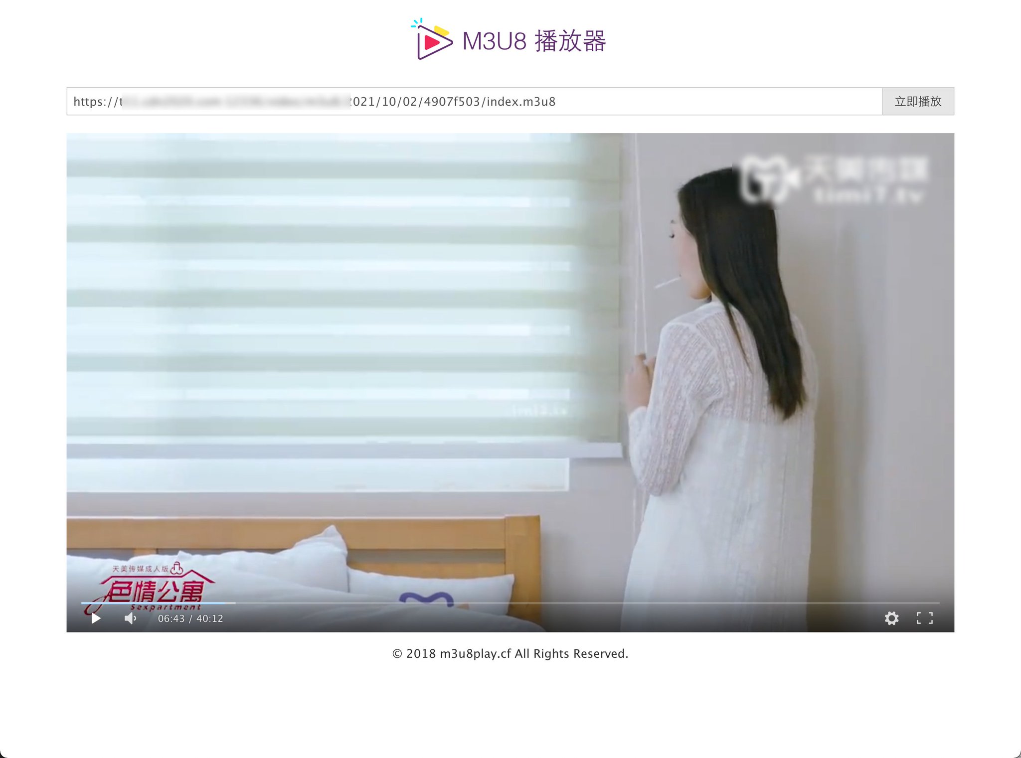 ahhhhfs on Twitter: "m3u8在线播放器 纯净绿色无广告 👉https://t.co/wxHYSw1Vtl https://t.co/0LqjYNic0C" / Twitter