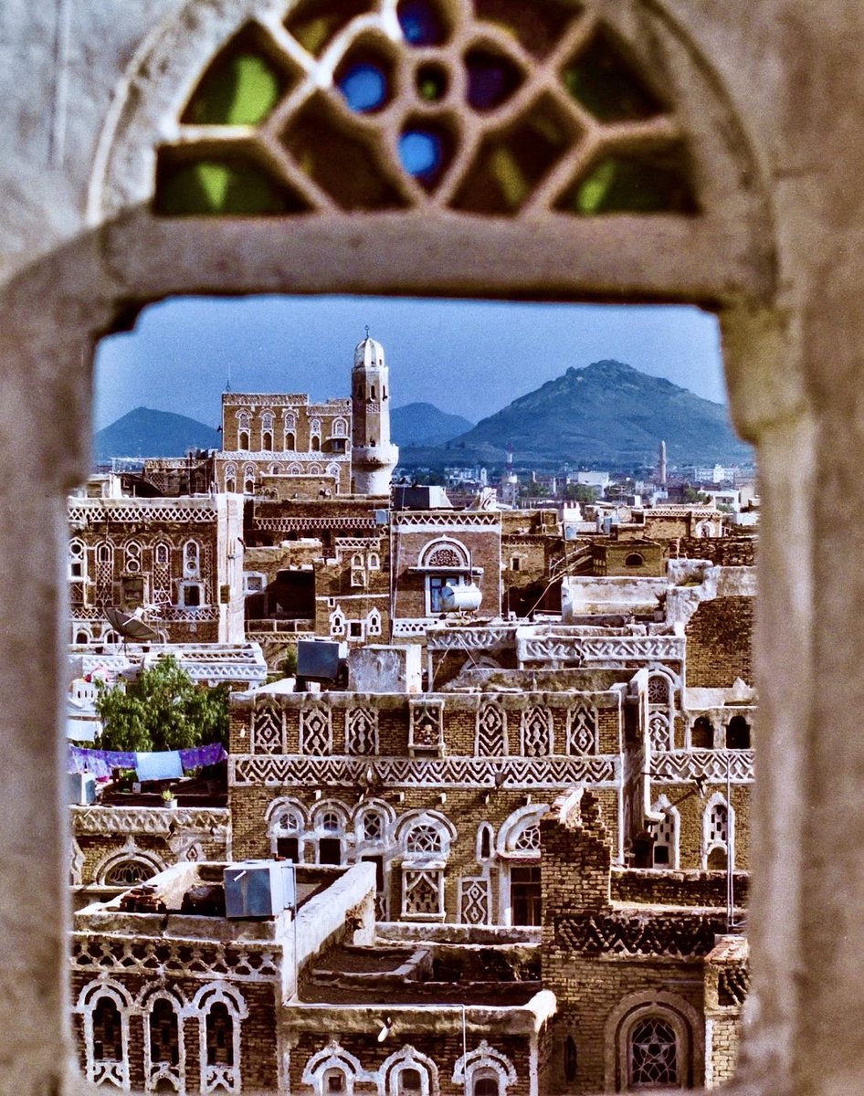 The Old City of Sanaa in Yemen is one of the oldest cities in the world ...
