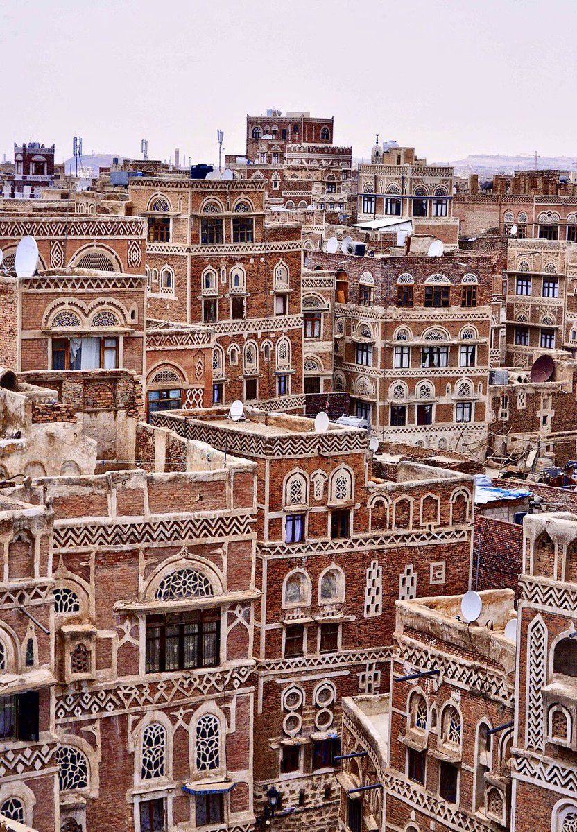The Old City of Sanaa in Yemen is one of the oldest cities in the world ...