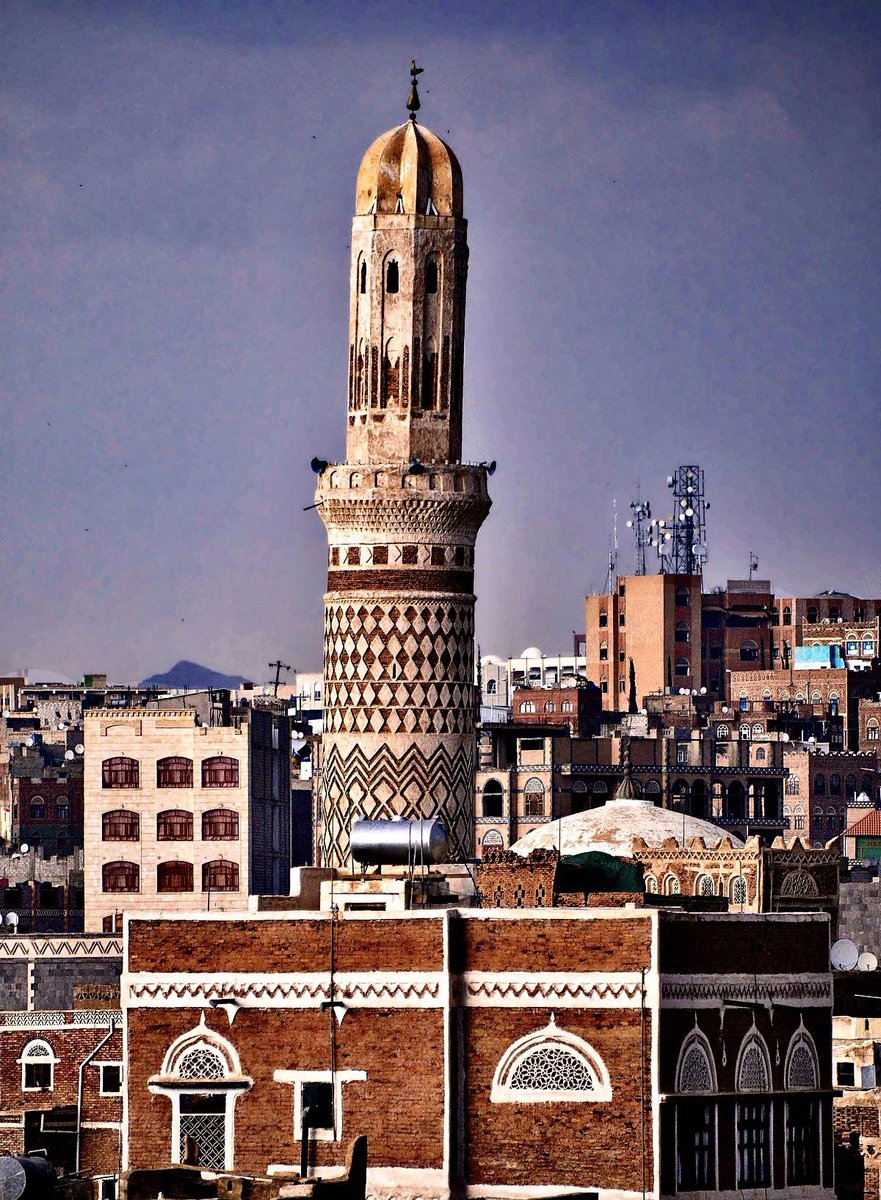 The Old City of Sanaa in Yemen is one of the oldest cities in the world ...