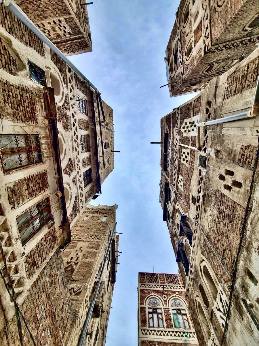 The Old City of Sanaa in Yemen is one of the oldest cities in the world ...