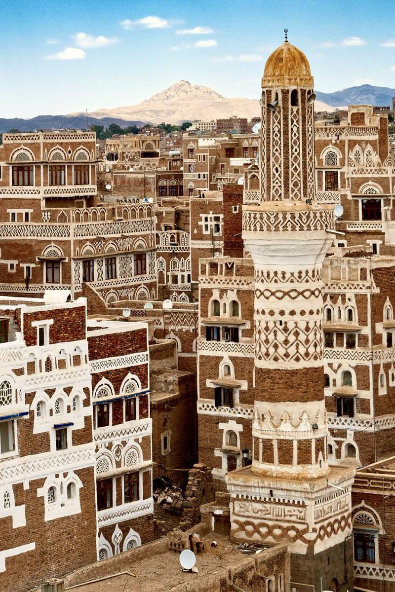 The Old City of Sanaa in Yemen is one of the oldest cities in the world ...