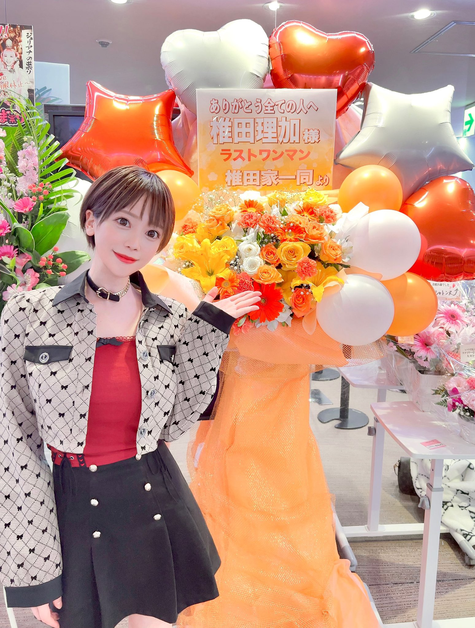 立夏-Ricca-🌹🎧 on Twitter: "りかラストライブ 最初から最後までりかの人柄通り とても優しい空間で 包み込まれてるような感覚でした☺️ 12年間お疲れ様！ 出会ってくれて ...