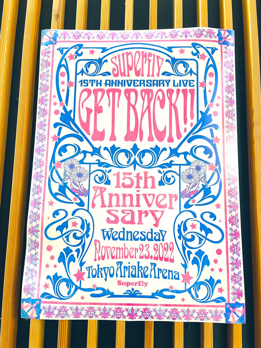 Superfly_Official on Twitter: "RT @ticketJCB: \公演終演しました👏🏻💜／ ｢#Superfly 15th Anniversary Live ...
