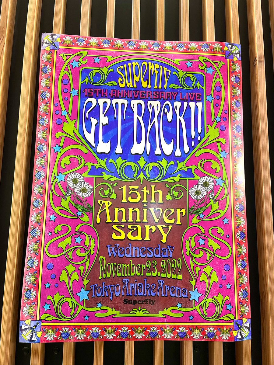 Superfly_Official on Twitter: "RT @ticketJCB: \公演終演しました👏🏻💜／ ｢#Superfly 15th Anniversary Live ...