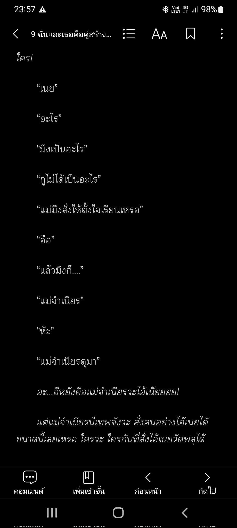 phxb_phabb (@pxb_pabb) / Twitter