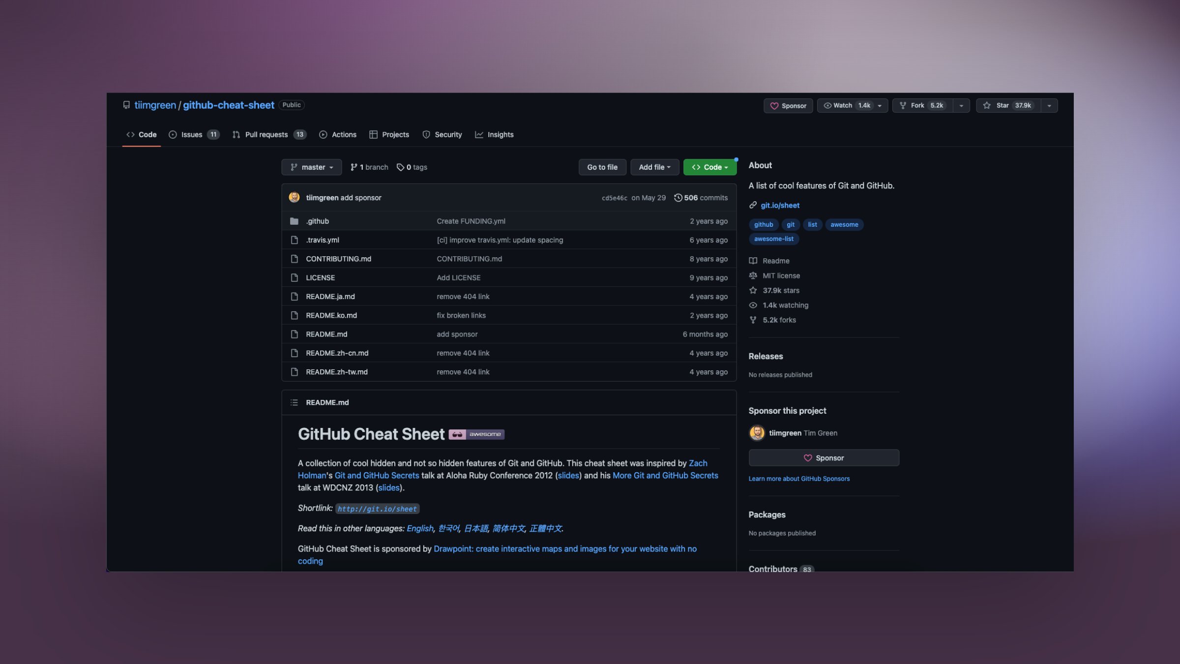 Pratham on Twitter: "5 GitHub repositories will make you feel like a smarter developer:" / Twitter
