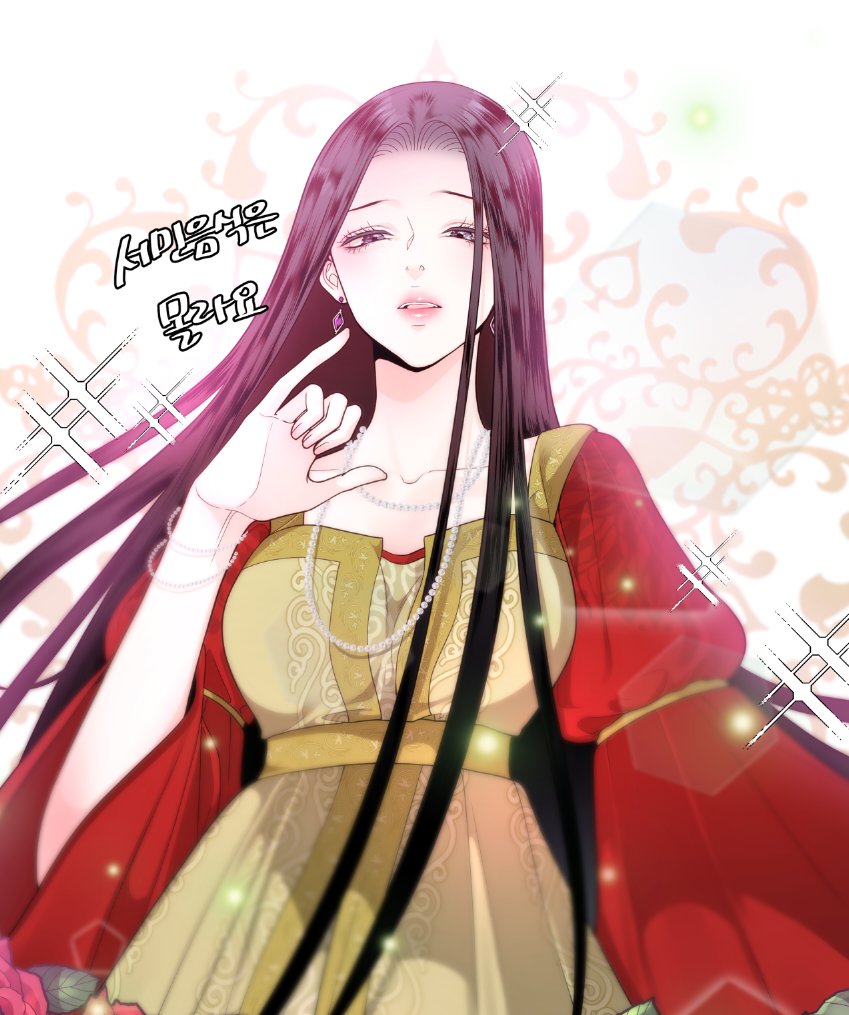 봄툰𝑩𝑶𝑴𝑻𝑶𝑶𝑵 on Twitter: "RT @se_o0123: ️‍🔥[늪속의불] 4화 업로드 되었습니다 ️‍🔥 💗레진 http://lezhin.com/ko/comic/w ...