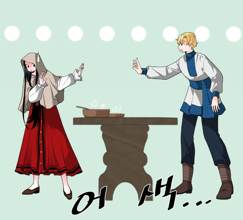 봄툰𝑩𝑶𝑴𝑻𝑶𝑶𝑵 on Twitter: "RT @se_o0123: ️‍🔥[늪속의불] 4화 업로드 되었습니다 ️‍🔥 💗레진 http://lezhin.com/ko/comic/w ...