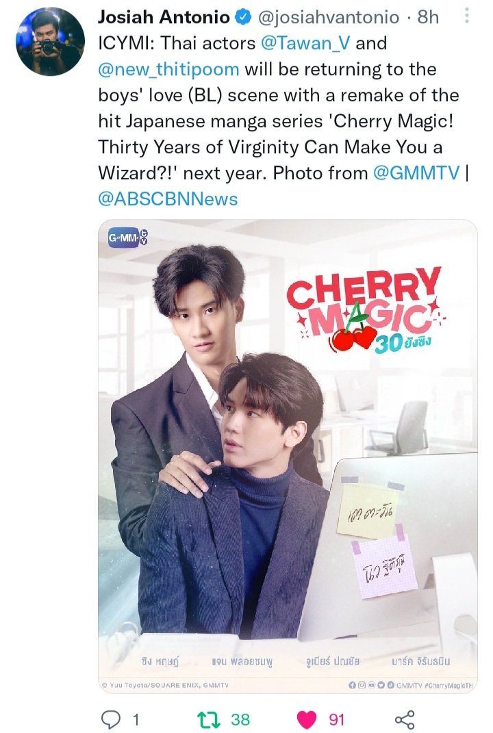 HappyEachDay🤗 on Twitter: "RT @Rloilo: Even in our local entertainment news outlet TayNew's ...