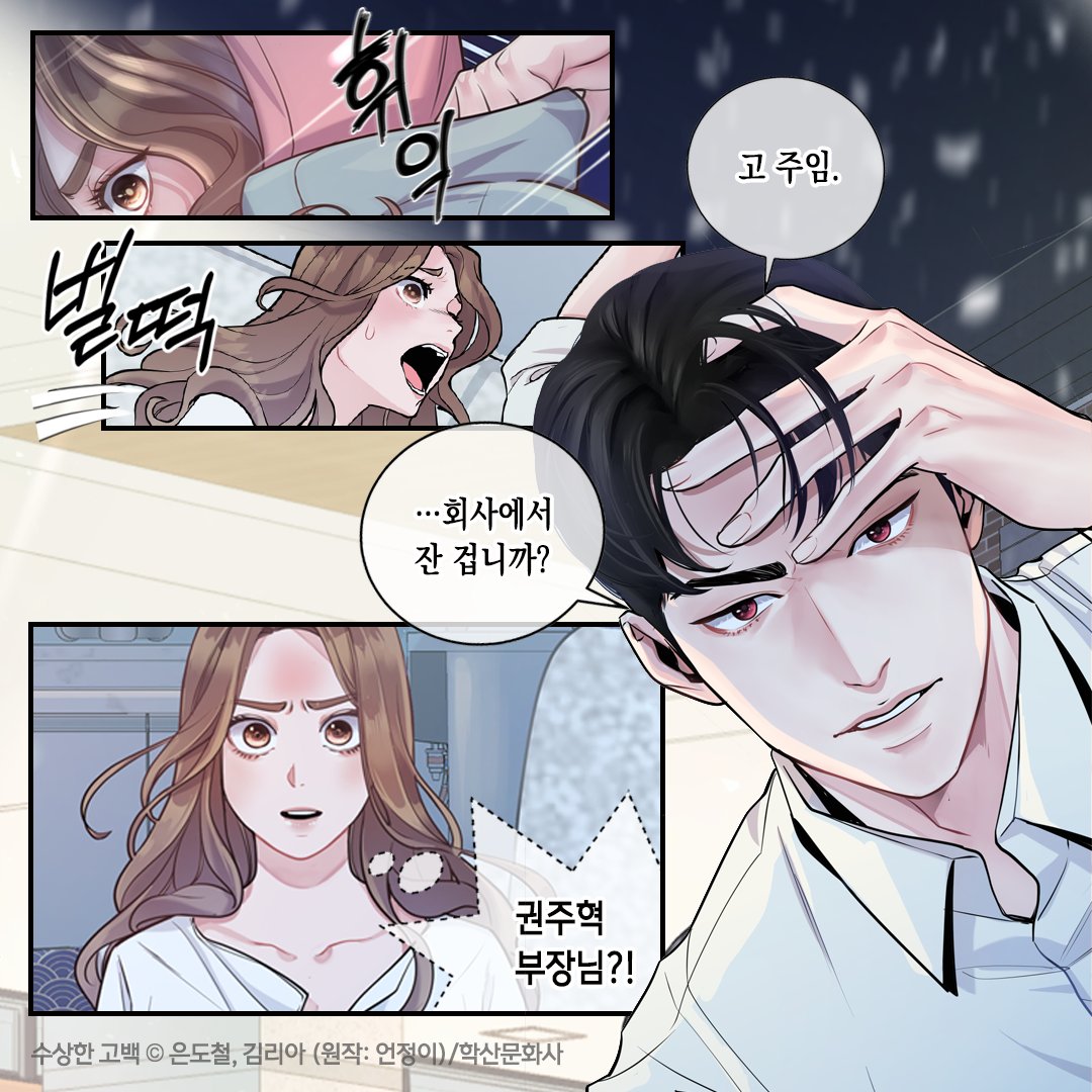 김리아 (@Riaa_k2022) / Twitter