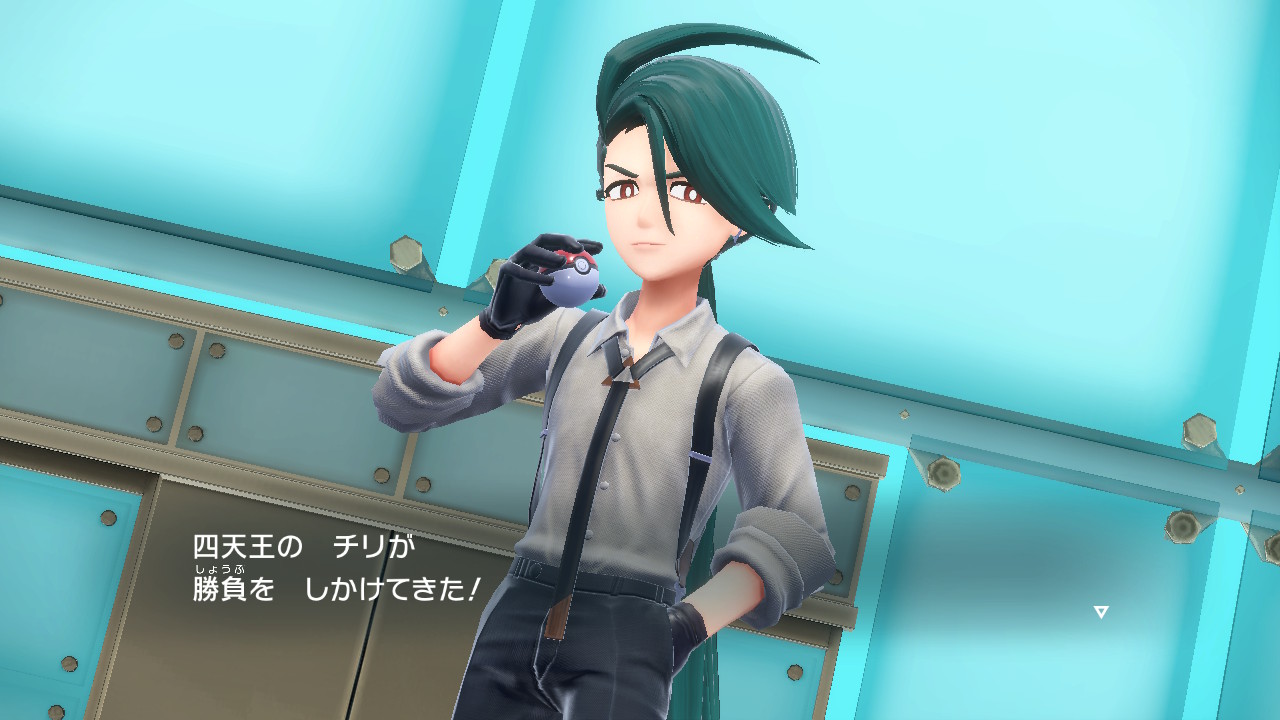 奩屋 on Twitter: "ちょままままま待って今気付いたんだけどﾁﾘちゃんさんもしかして男物のｼｬﾂ着てる…！？？だから腕まくりしてるの……！？！？！！？ぐあああああ好き、これ以上好きに ...