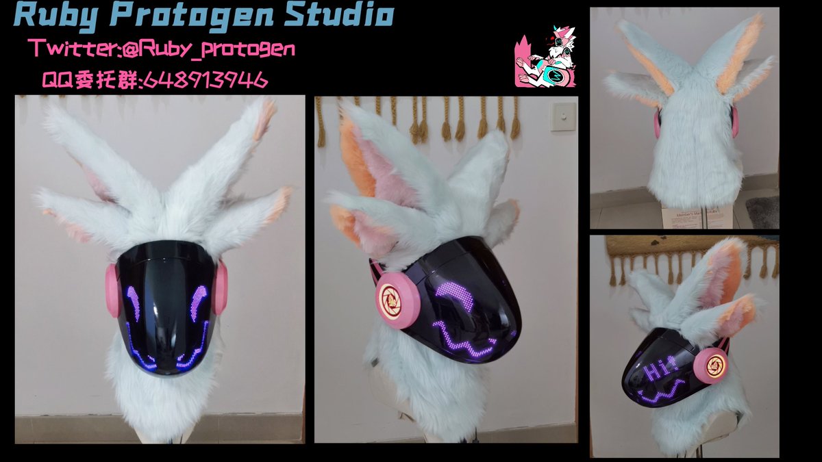 Ruby Protogen Studio on Twitter: "The head is finished, the tail and paws are still being made ...