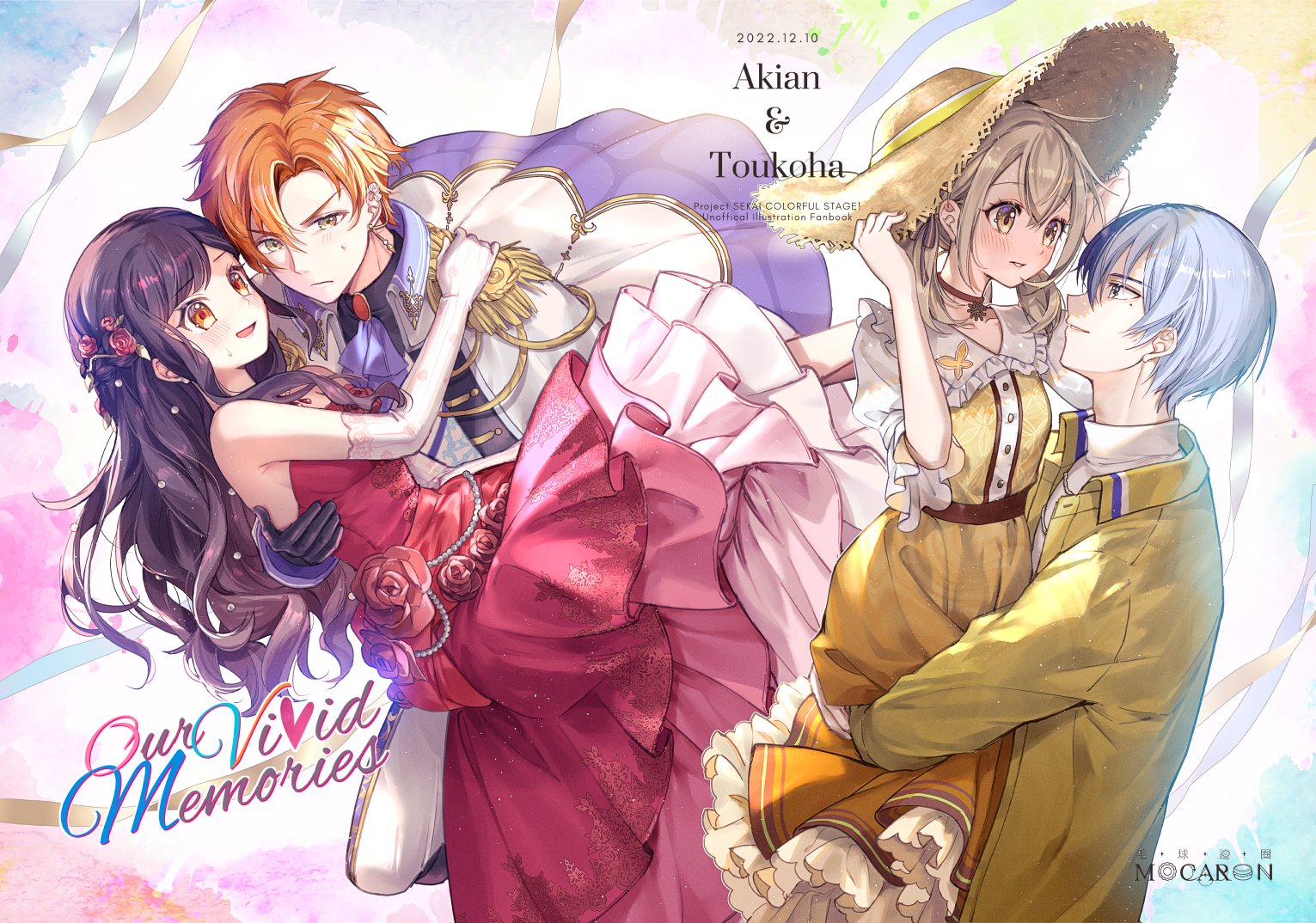 MOMOKO on Twitter: "封面終於肝出來了🫠 CWT62的彰杏+冬こは插圖新刊←雖然是這樣說，但新圖就只有封面…接下來就是排版地獄🙈 https://t.co ...