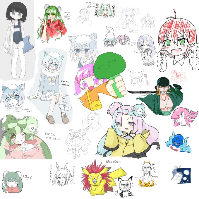 lﾅんにん@COMITIAす47a@kennin5の漫画作品一覧