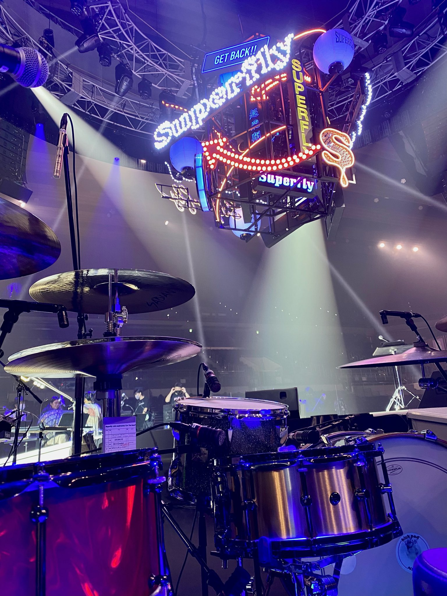 玉田豊夢 on Twitter: "Superfly 15th Anniversary Live “Get Back!!” 最高な感覚と共に終演しました。 志帆ちゃん、演者、スタッフ ...