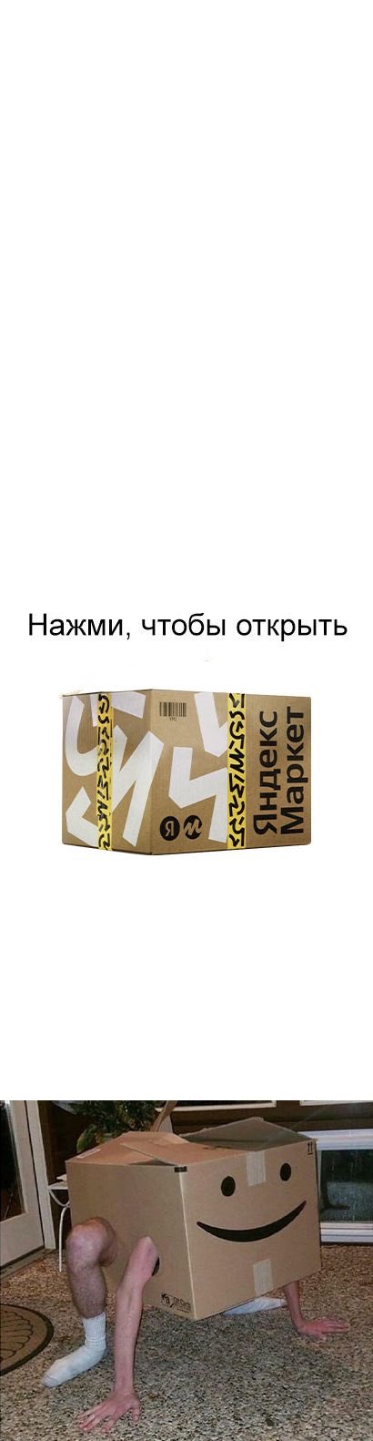 Ну я On Twitter Cqzjjy3txi Twitter