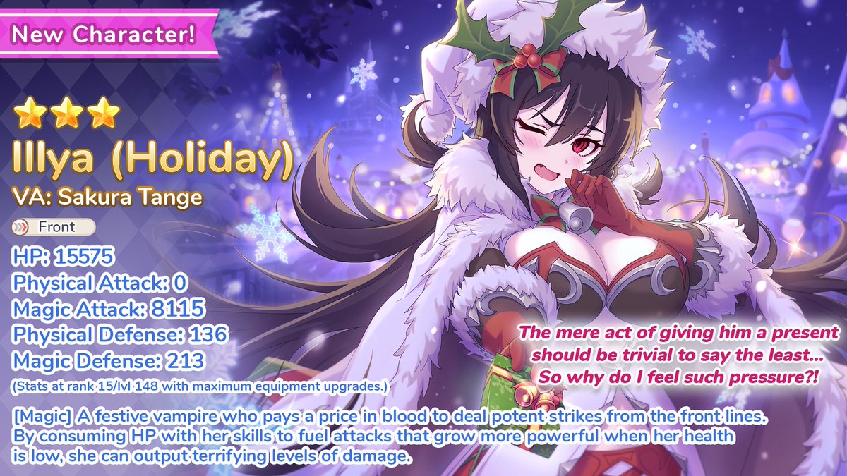 Princess Connect! Re: Dive on Twitter: "A present from Illya herself? We'll treasure it forever! 💖"