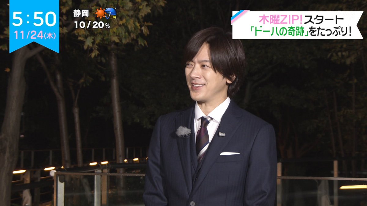 ナンガ(^O^)σ on Twitter: "#水卜麻美 #DAIGO #マーシュ彩 #くぼてんき #ZIP"