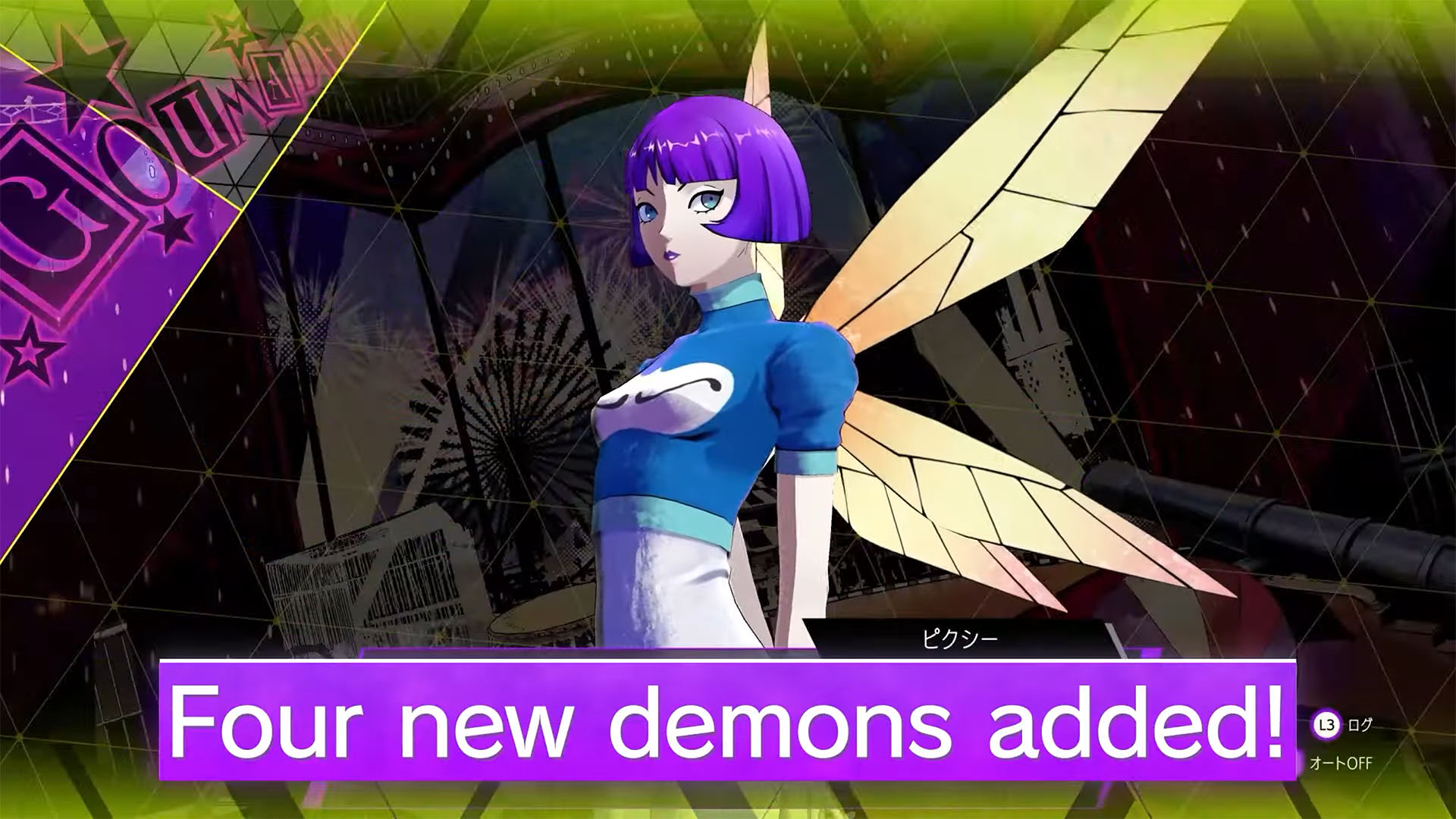 Niche Gamer on Twitter: "Soul Hackers 2 got a new update adding dash functionality and more ...